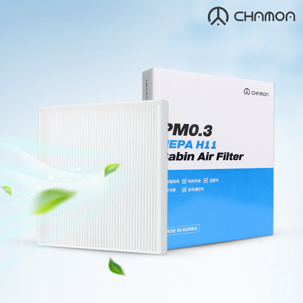 현대장터 :: PM0.3 H11등급 차량용 에어컨 헤파필터 극초미세먼지