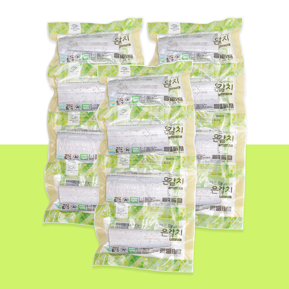 절단갈치300g x 3팩 :: 건강을 쉽게, 그리팅