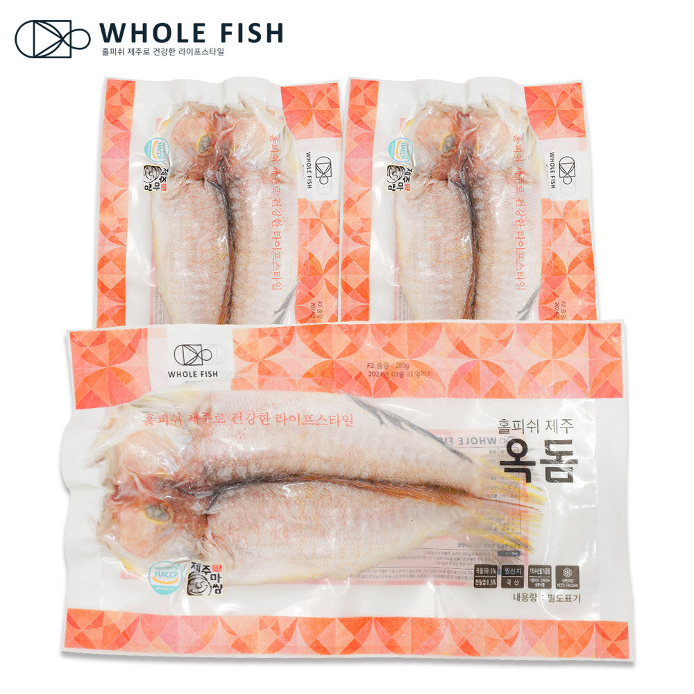 건옥돔280g x 3팩 :: 그리팅, 우리집 밥상주치의