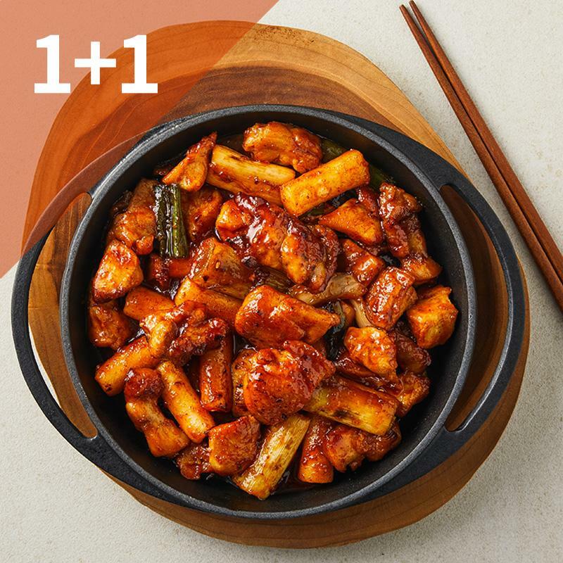 꼬꼬바베큐 500g 건강을 쉽게 그리팅
